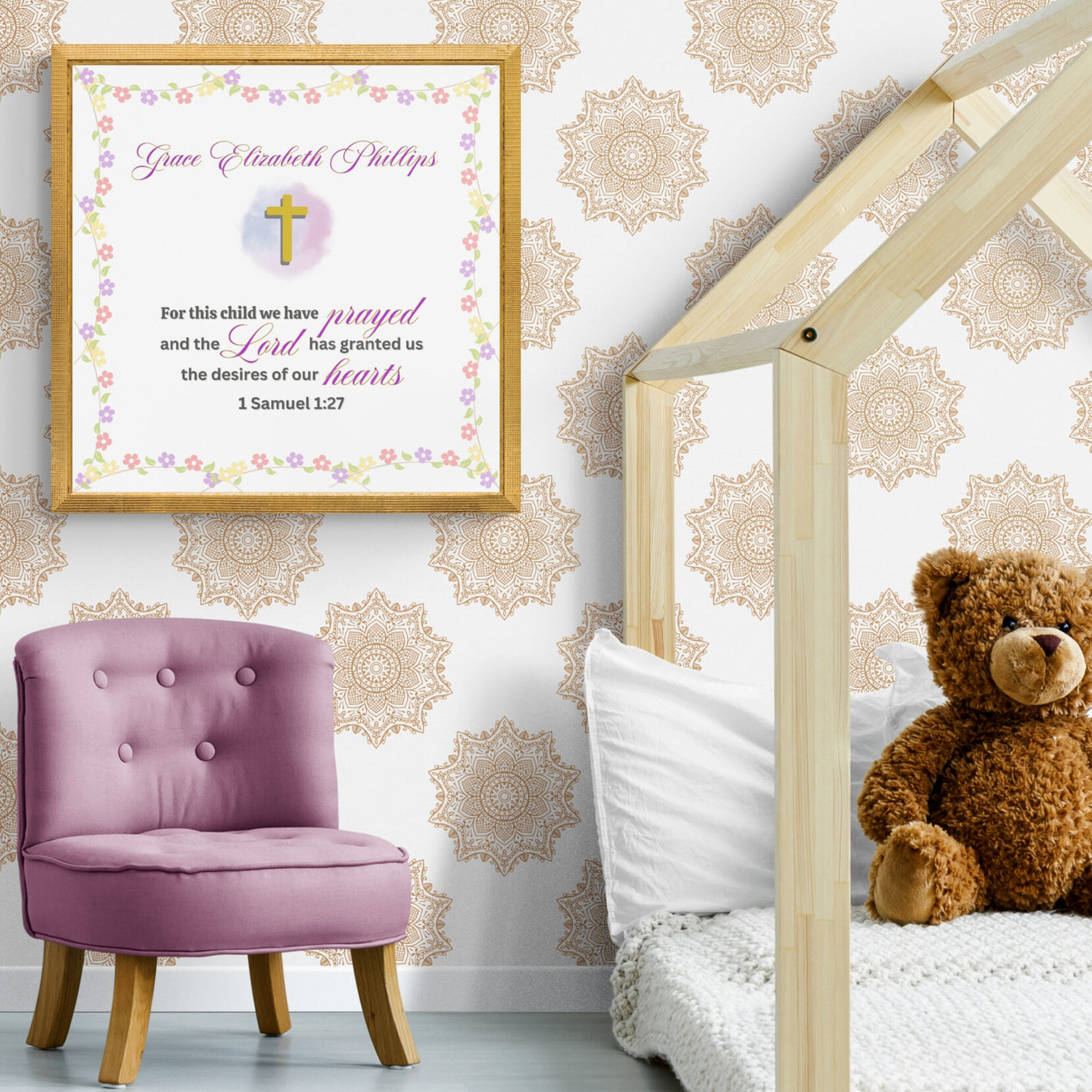 1 Samuel 1:27 Sign For This Child We Have Prayed Christian Wall Decor ...